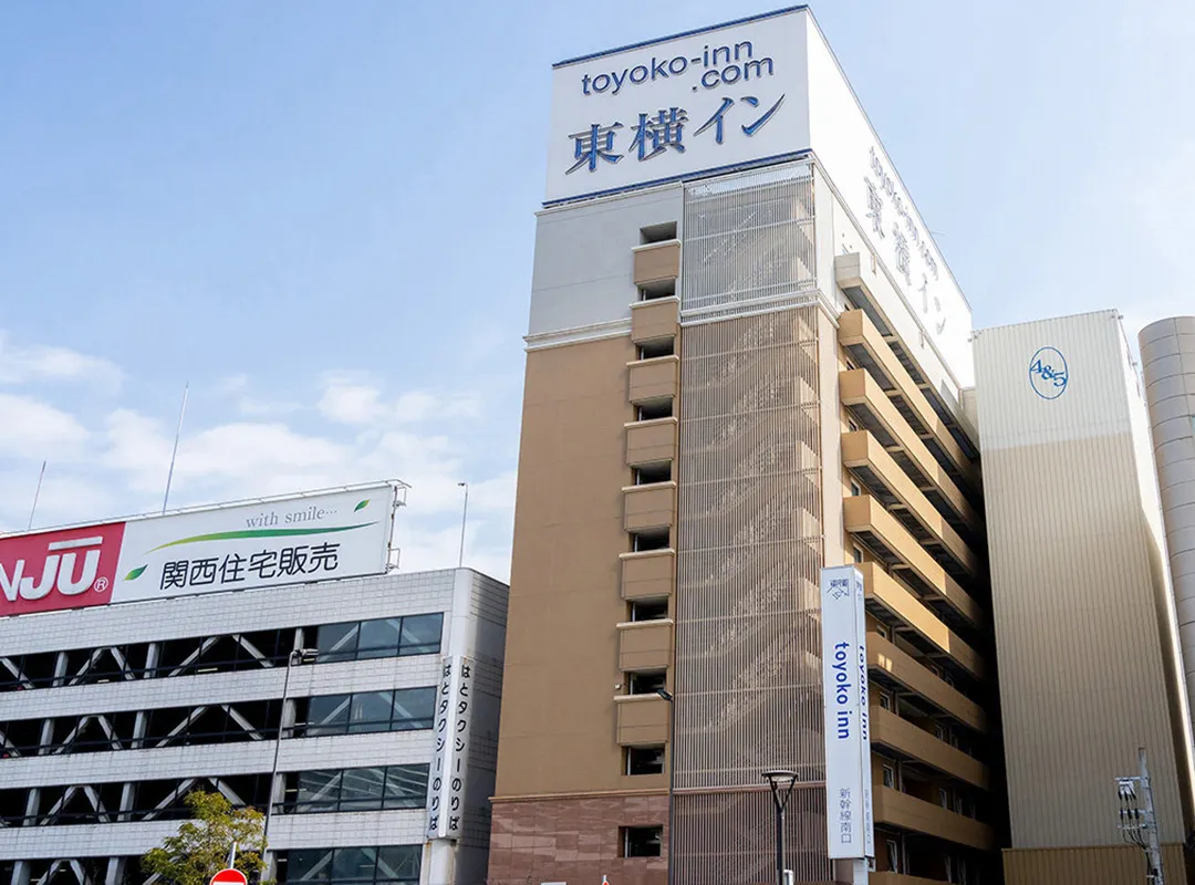 Toyoko Inn Himeji Eki Shinkansen Minami Guchi - Himeji