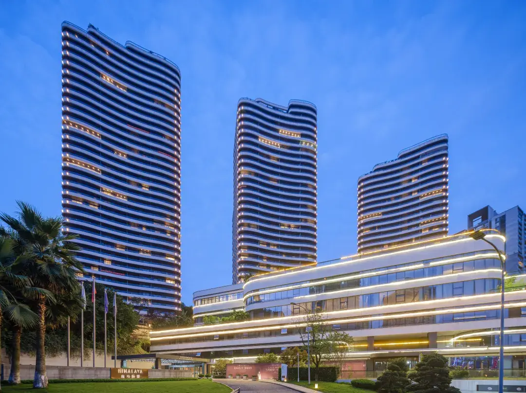 Ouchen International Administrative Mansion - Chongqing