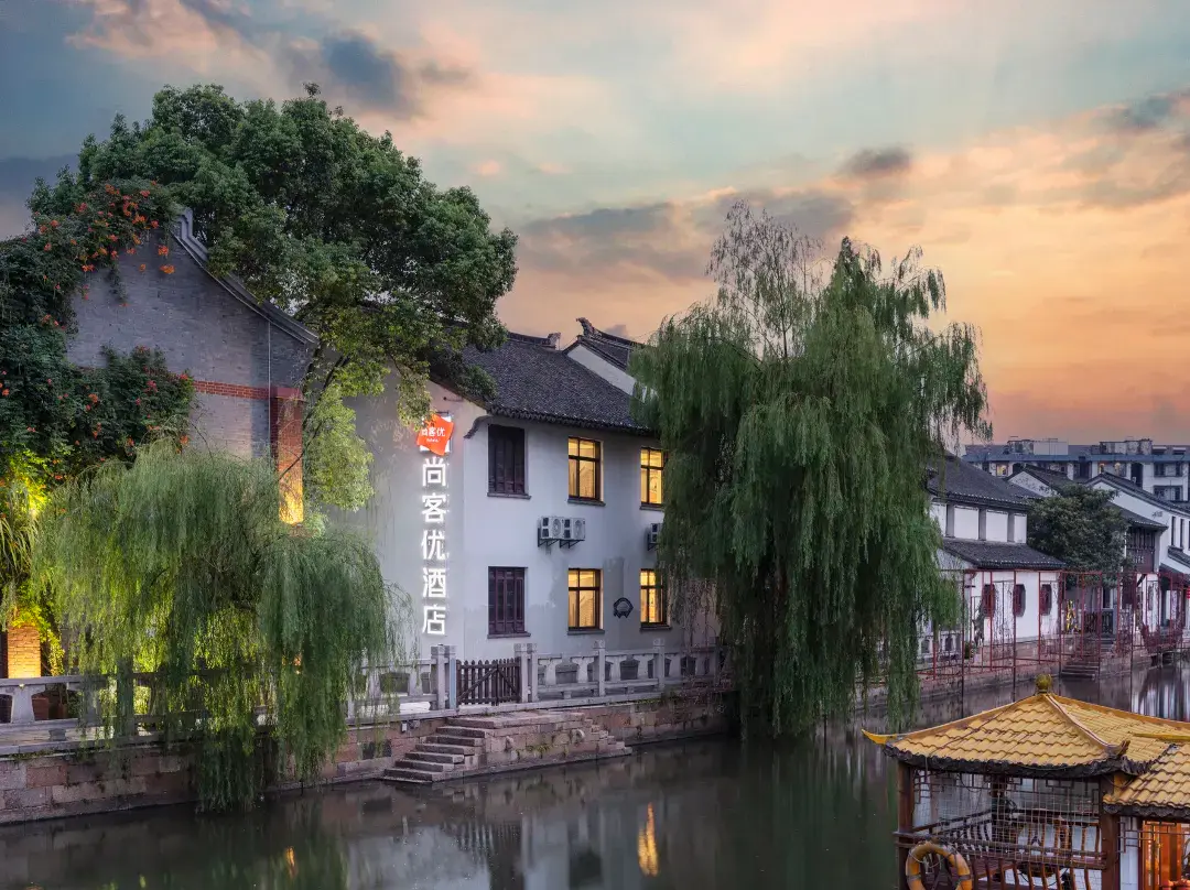 Huzhou Shankee Huayuan Boutique Hotel - 후저우 시