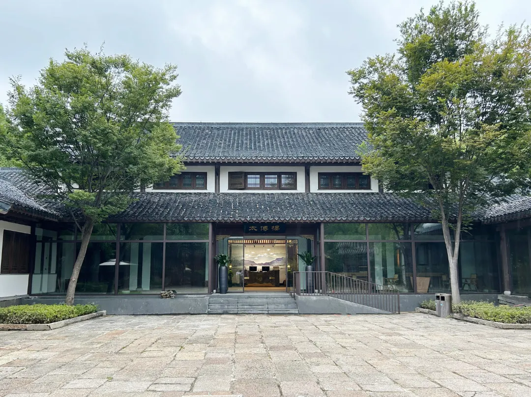 Night Mooring Qinhuai · Taifu Tower Hotel - Nankin