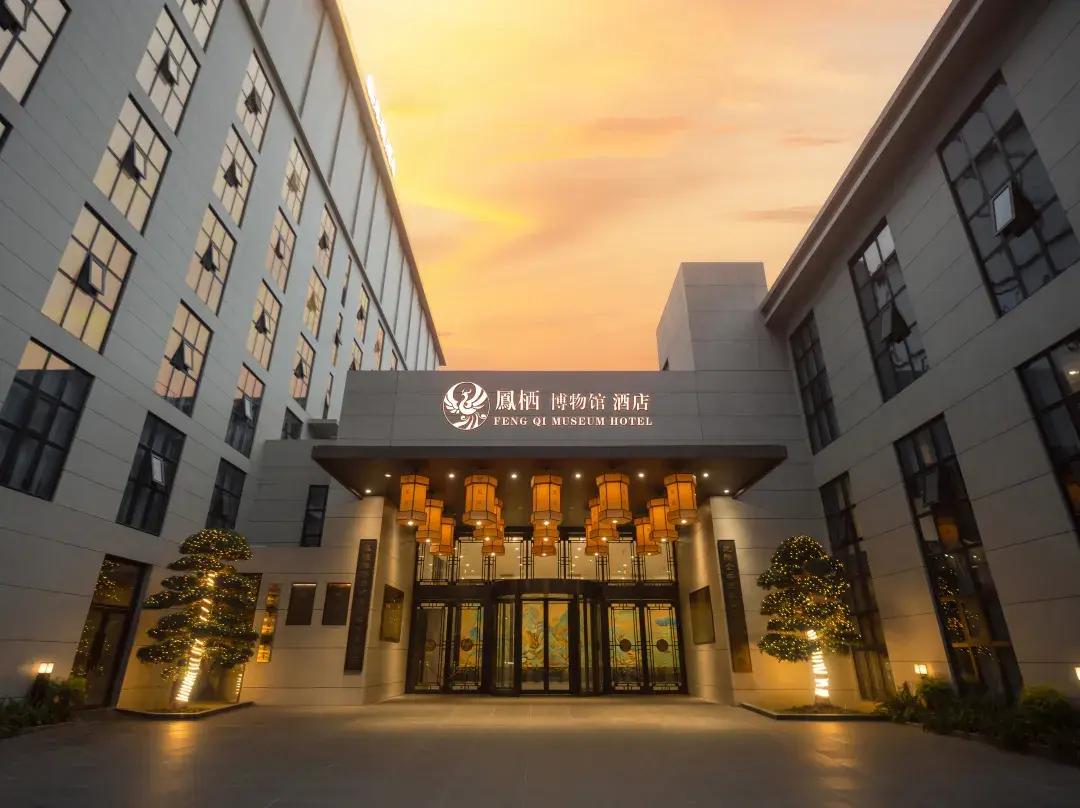 Chengdu Fengqi Hotel - Chengdu