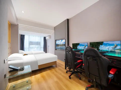 Shanyu E-sports Hotel - Jiaozuo