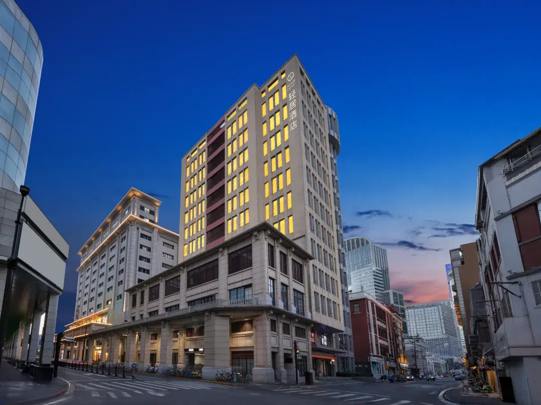 Shanghai Bund The Great World Subway Station Atour Light Hotel（atour Group) - Shanghai