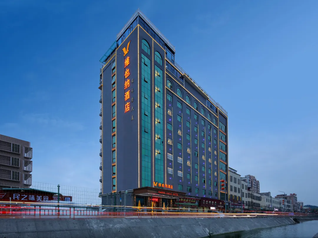 Vienna Hotel - Jieyang