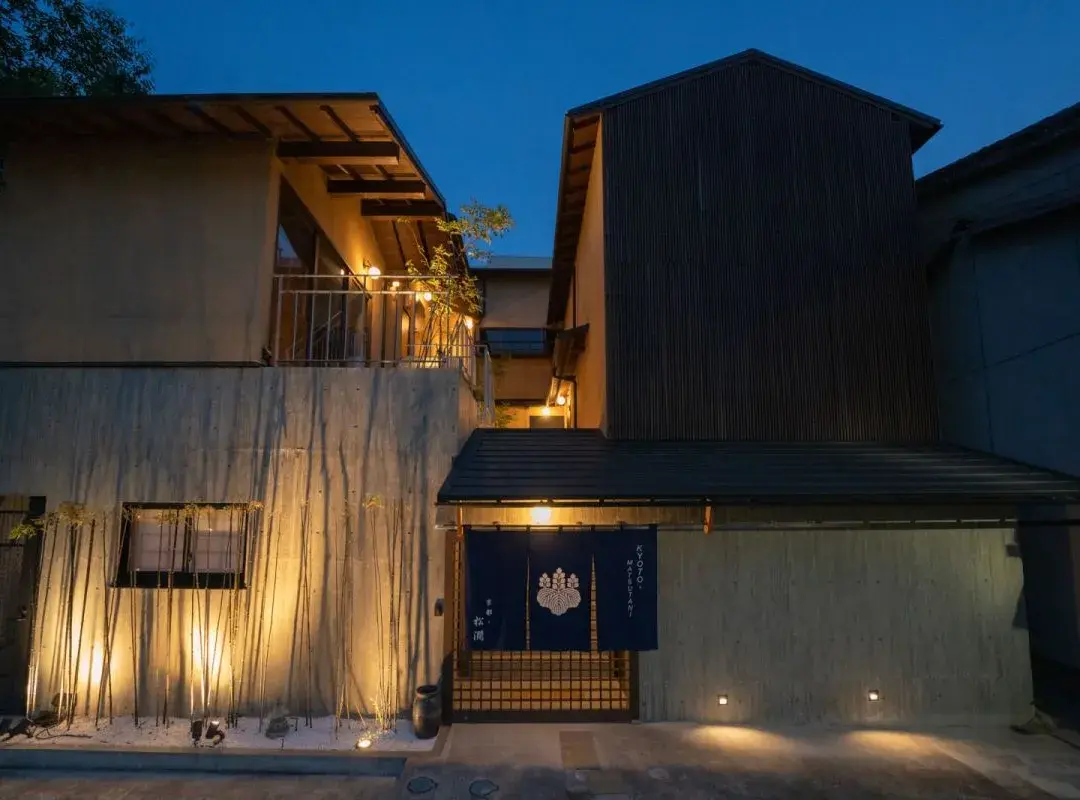 Kyoto Matsutani - Kyoto