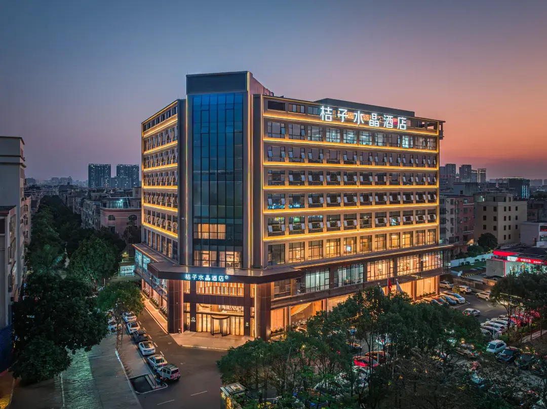 Crystal Orange Hotel Yangjiang Jiangcheng Jinshan Road - Yangjiang