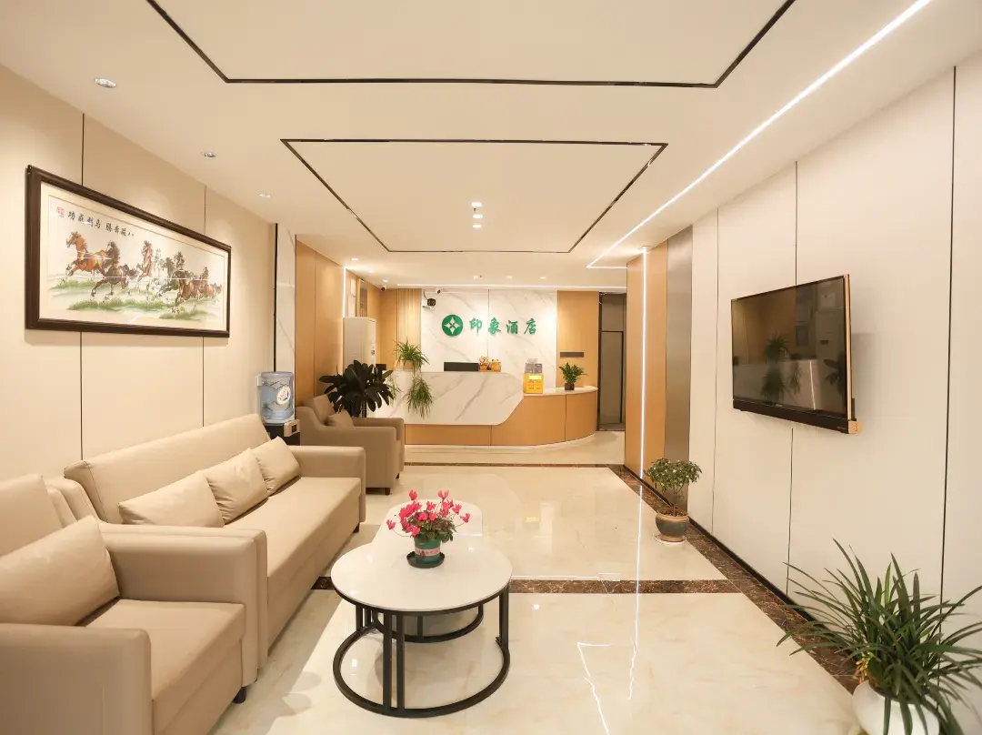 Shanghai Xinnuo Hotel - Shanghai