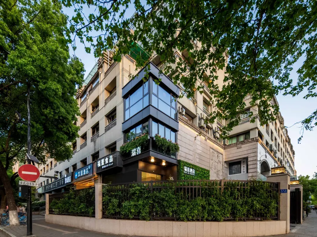 Hangzhou Ruixi Hotel - 