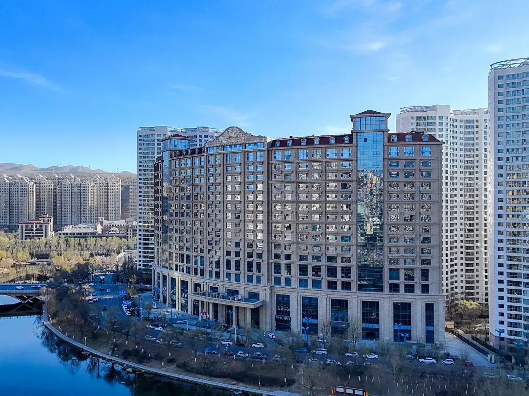 Jinjiang International Hotel - Xining