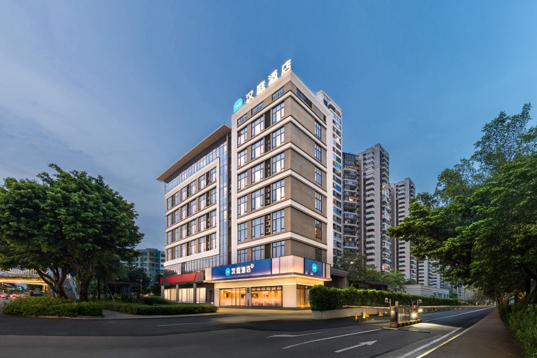 58 รีวิวของHanting Hotel (Jiangmen East Station Jianghai Square Branch ...