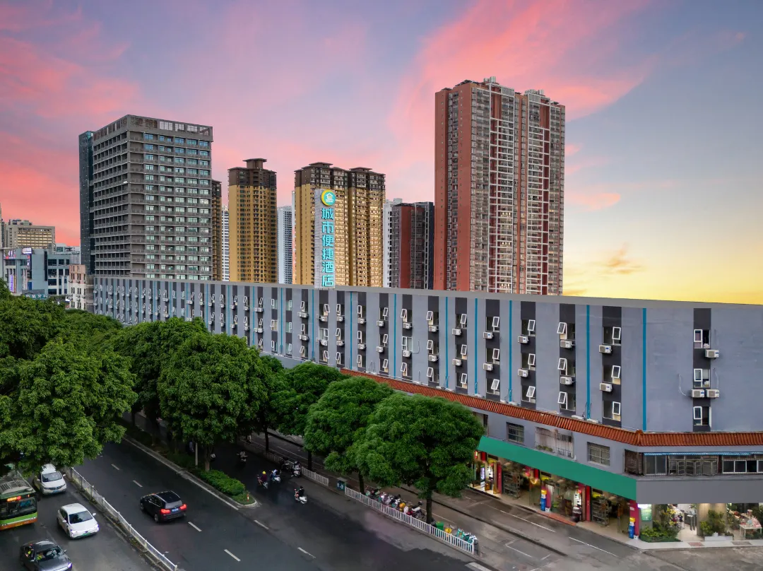 Urban Convenient Wine 4.0 ) - Nanning