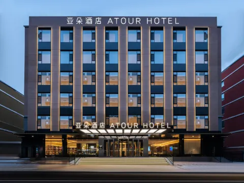314 Verified Guest Reviews of Atour Hotel Dalian Dongguan Street Store ...
