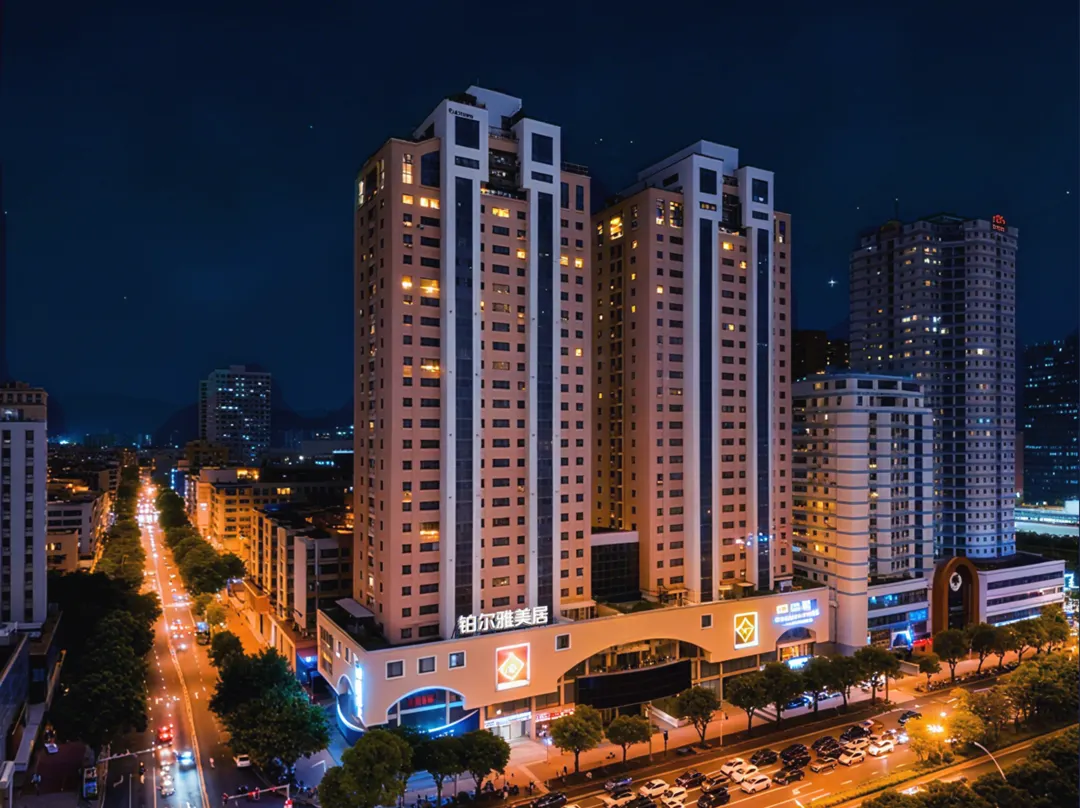 Mercure Shantou Platinum Elegance - Kaohsiung City