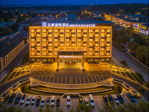 Mehood Lifestyle Hotel - Turpan