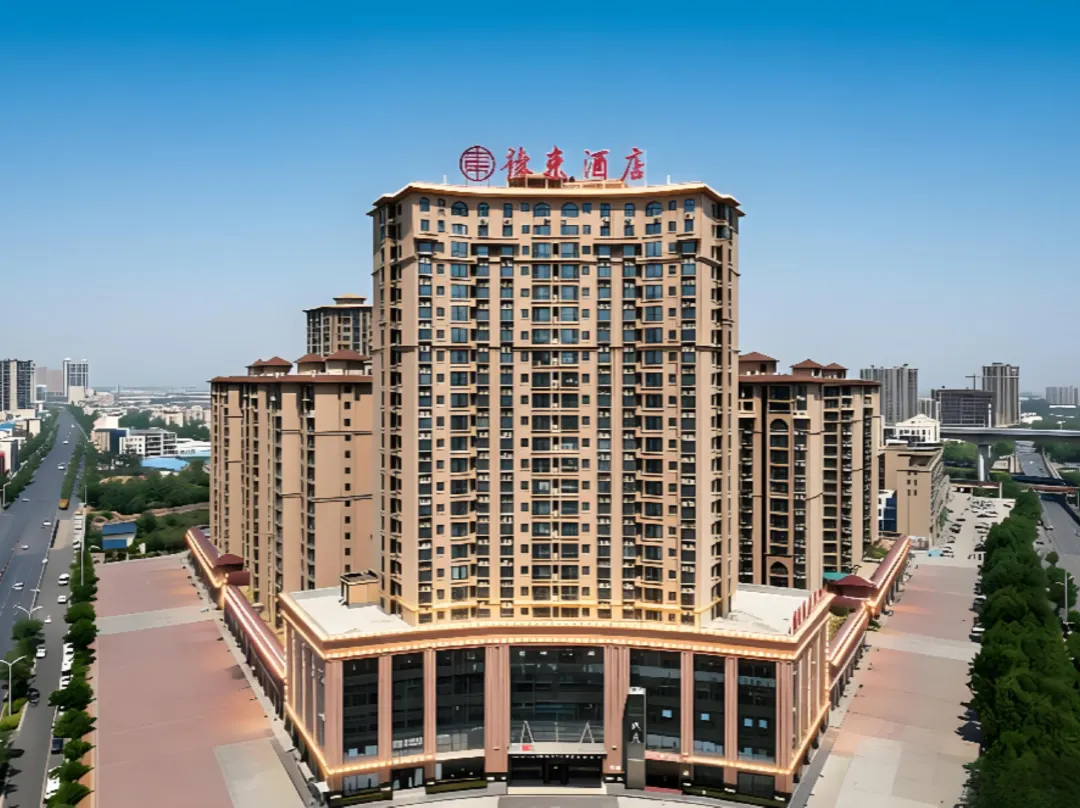 Yudong Hotel - 상추 시