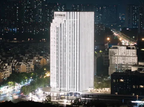 Jingkai Mingzhen International Hotel - Chengdu