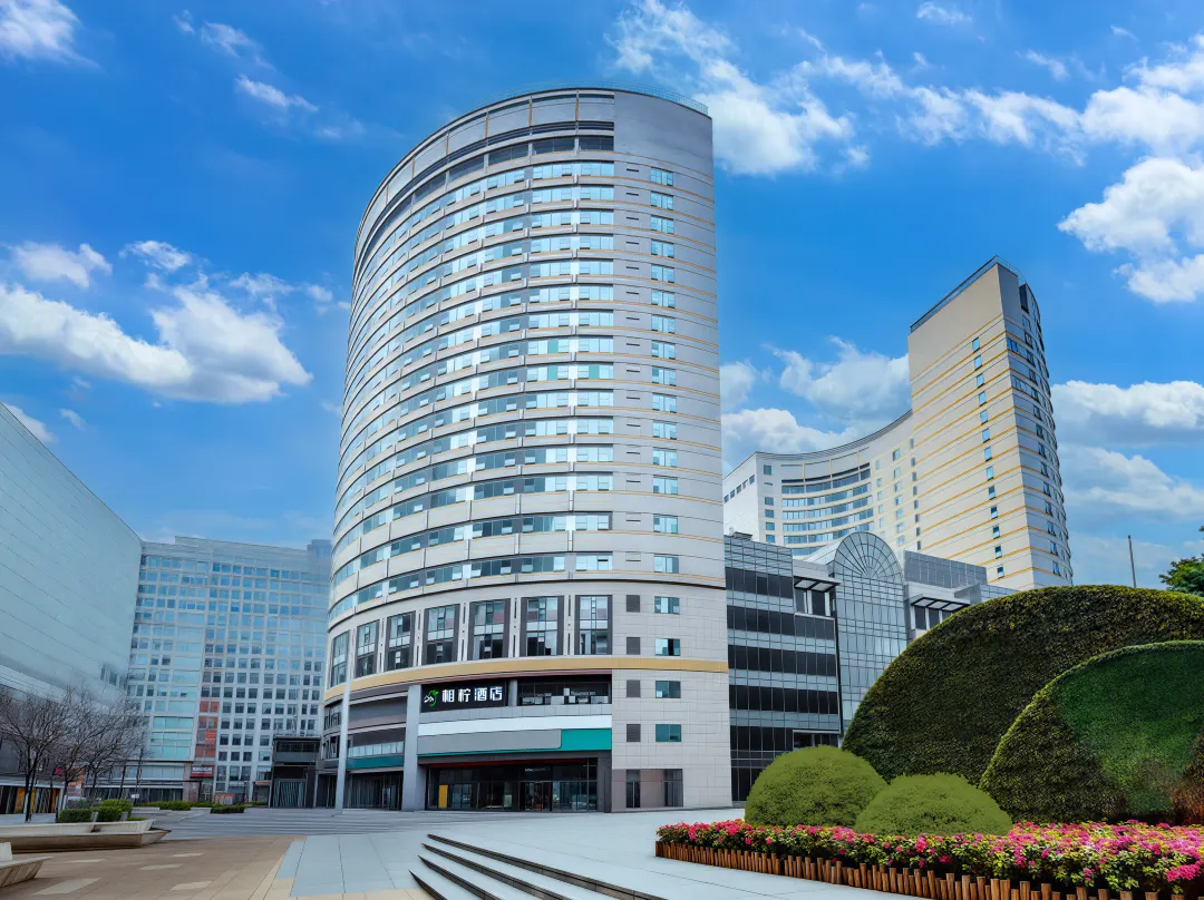 Xiangning Hotel - Chongqing