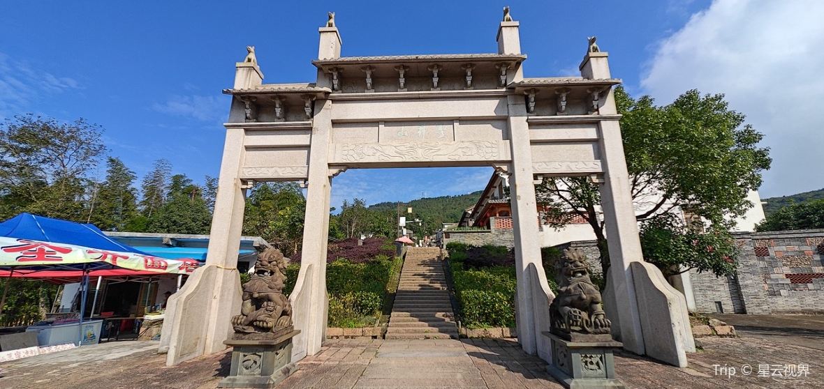 Things to Do in Rui'an in 2025 - Top Attractions, Local Food, Hotels ...