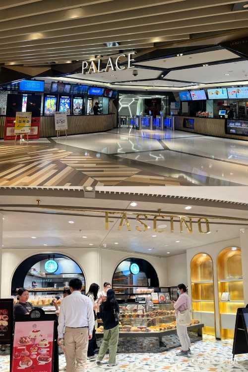 The Perfect Harmony of Taro & Da·Mi! ~ Ahma Handmade Shanghai 🇨🇳 | Trip ...