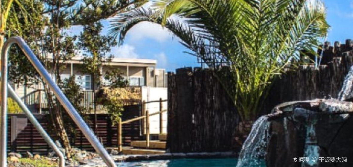 เที่ยวParakai (2024) - ที่เที่ยวใน Parakai, กิจกรรมสนุกๆ, โรงแรม ...