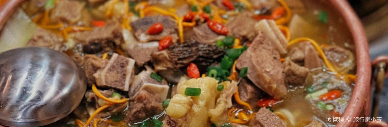 RU YI LIN KA TONG GUO MAO NIU ROU (Potala Palace/Sun Island, Lhasa ...