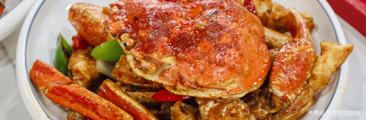 LU JIANG YI HAO (Zhongshan Road Area, Xiamen) - Restaurant Reviews ...