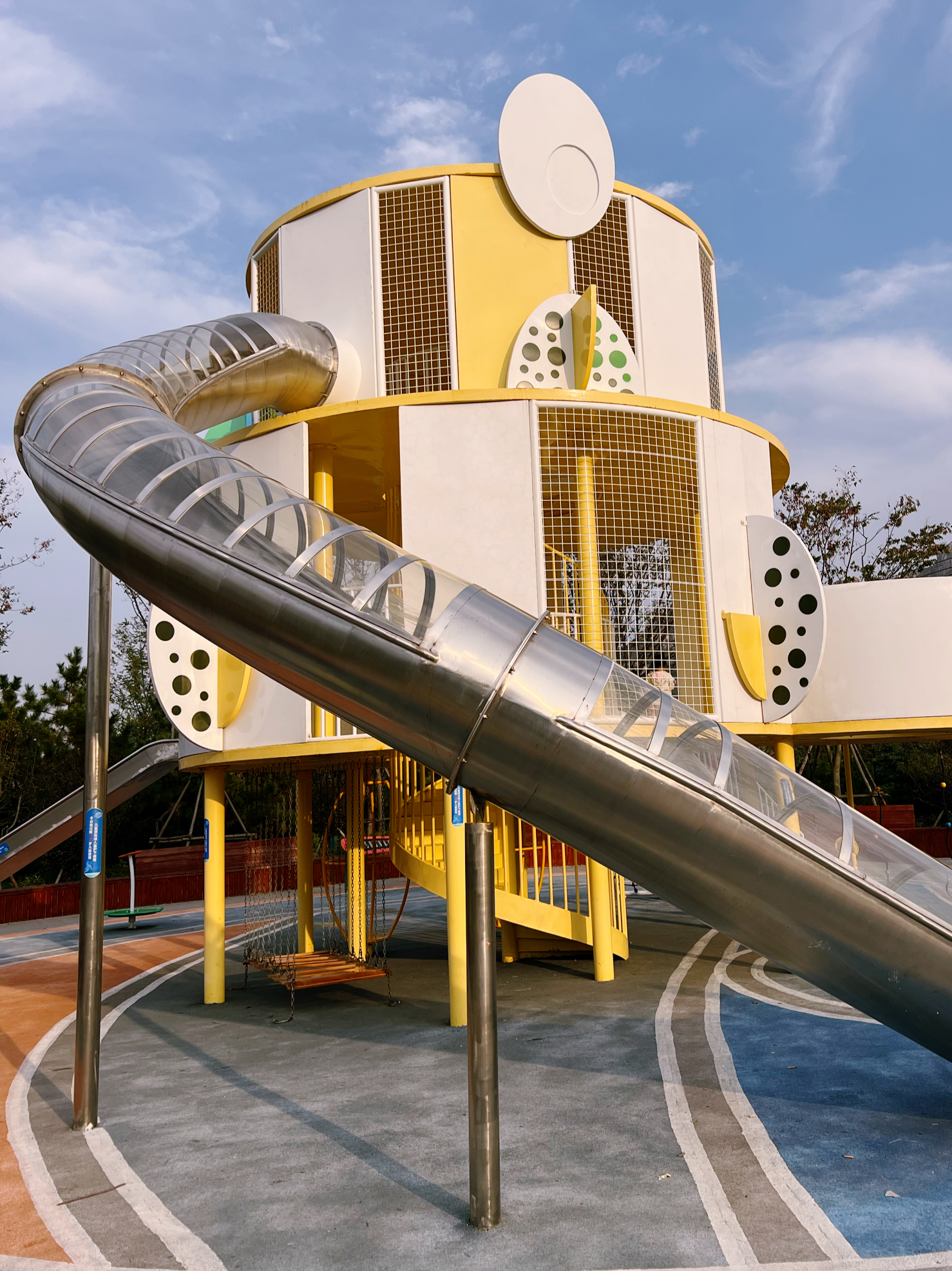 fu shan xing fu gu lin tan ye qu Tickets [2025] - Promos, Prices, Reviews & Opening Hours | Trip.com