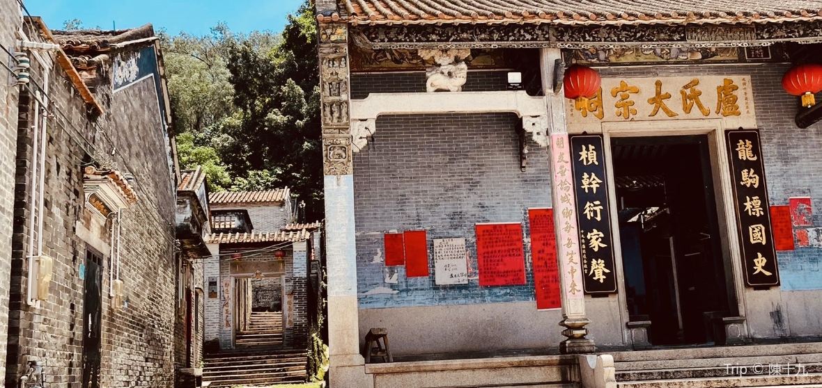 Things to Do in Sanshui District in 2025 - Top Attractions, Local Food ...