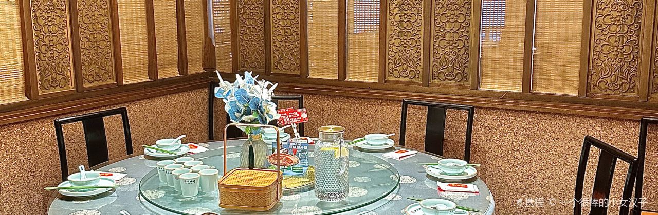 Ziweiyuan (xueyuanlu) (Huanglong Sports Centre, Hangzhou) - Restaurant ...