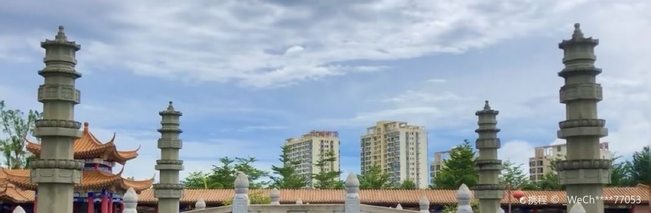 芒果脚粉店 (, Chengmai) - Restaurant Reviews, Menu & Contact | Trip.com