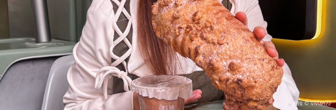 HOT CRUSH趁热集合·现烤面包艺术馆(美罗城店) (Xujiahui District, Shanghai) - Restaurant ...