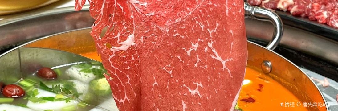 QIN HUAI XIAO ZHEN (, Zhumadian) - Restaurant Reviews, Menu & Contact ...