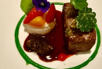 Fleur de Sel (, Taichung) - Restaurant Reviews, Menu & Contact | Trip.com