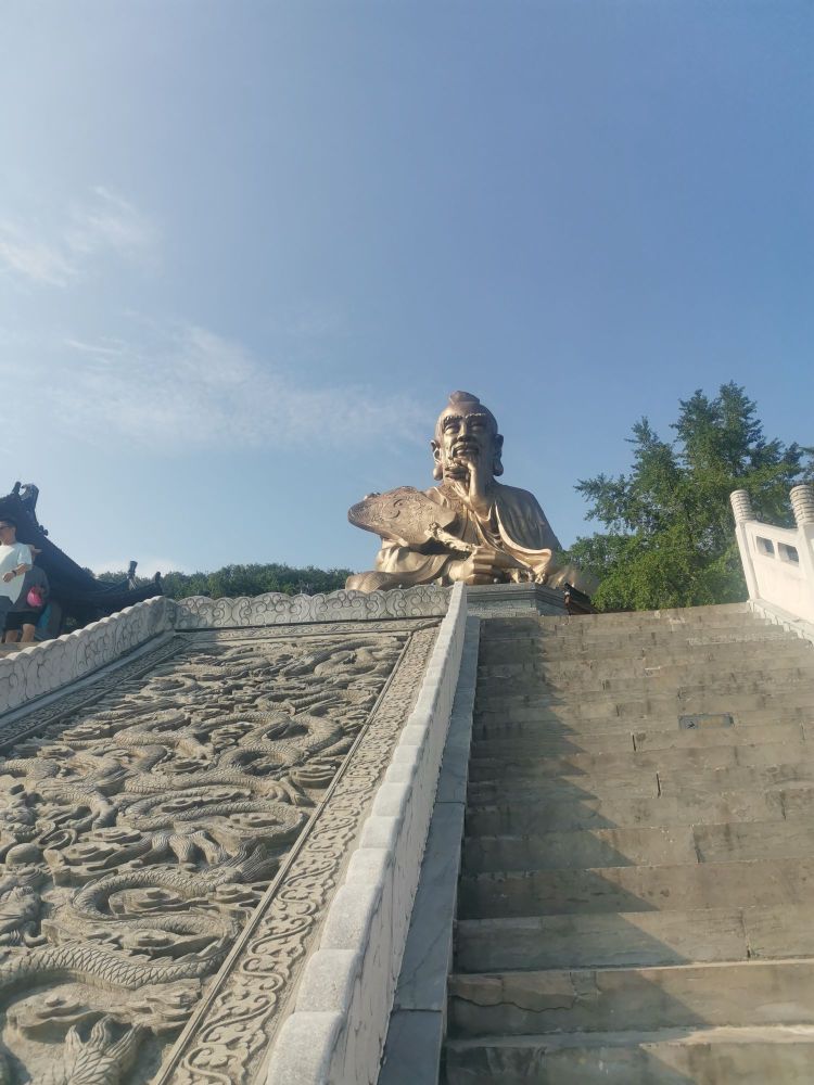Statue of Lao Tzu: ภาพถ่าย, แผนที่ & รีวิว [2024] | Trip.com