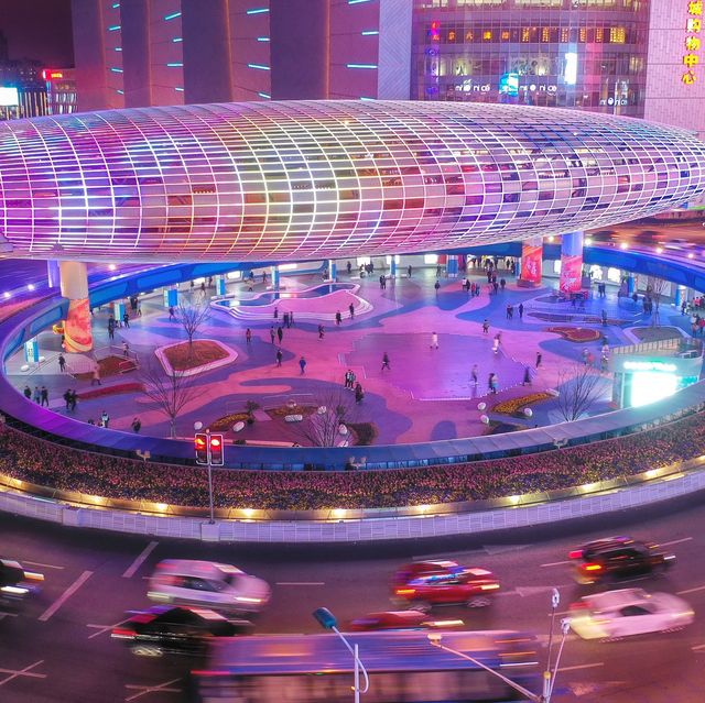 Exploring Wujiaochang Commercial Area in SH | Trip.com Wujiaochang ...