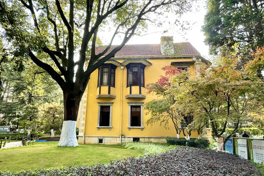 Lu Han Mansion in Kunming | Trip.com Kunming