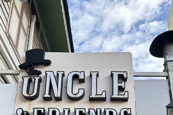 📍Uncle & Friends ร้านอาหารสบายๆ ในย่านเมืองเก่า | Trip.com กรุงเทพฯ