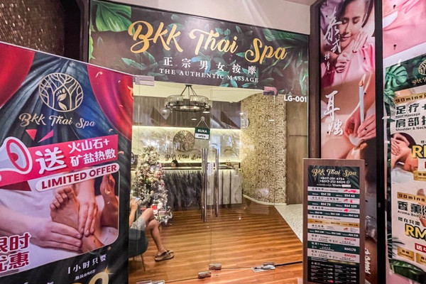 Top Notch BKK Thai Spa in Johor Bahru | Trip.com Johor Bahru