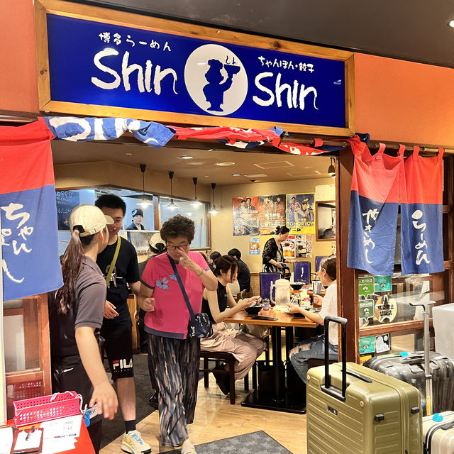 Shin shin ramen | Trip.com Fukuoka