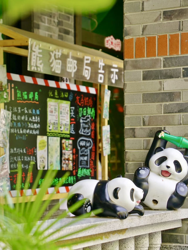 🌸The One and Only Panda Post Office – A Chengdu Treasure | Trip.com Chengdu