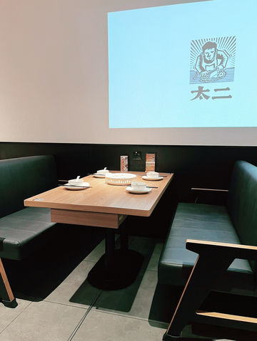 Bold Flavours Await at Taier, Sunway Pyramid’s Must-Try Chinese Eatery ...