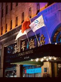 Architectural Magic🏙️ | Trip.com Shanghai