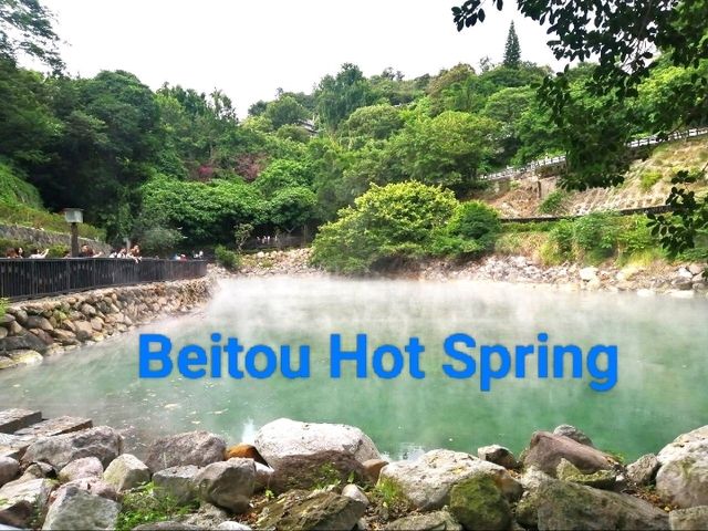 Beitou Hot Spring น้ำพุร้อนใกล้ไทเป | Trip.com 台北