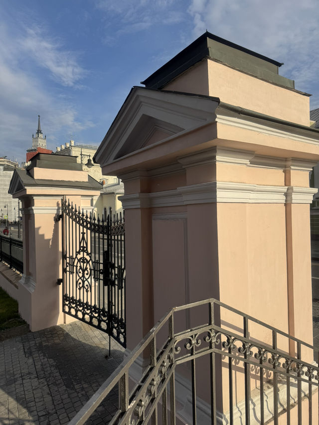 The Lobanov-Rostovsky Mansion — where autumn turns into legend | Trip ...