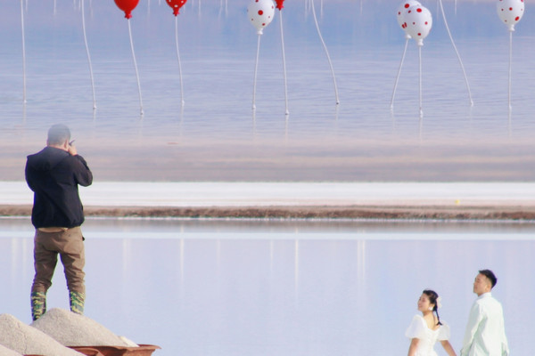 The winter Qinghai Chaka Salt Lake Sky 1 is also beautiful! | Trip.com ...