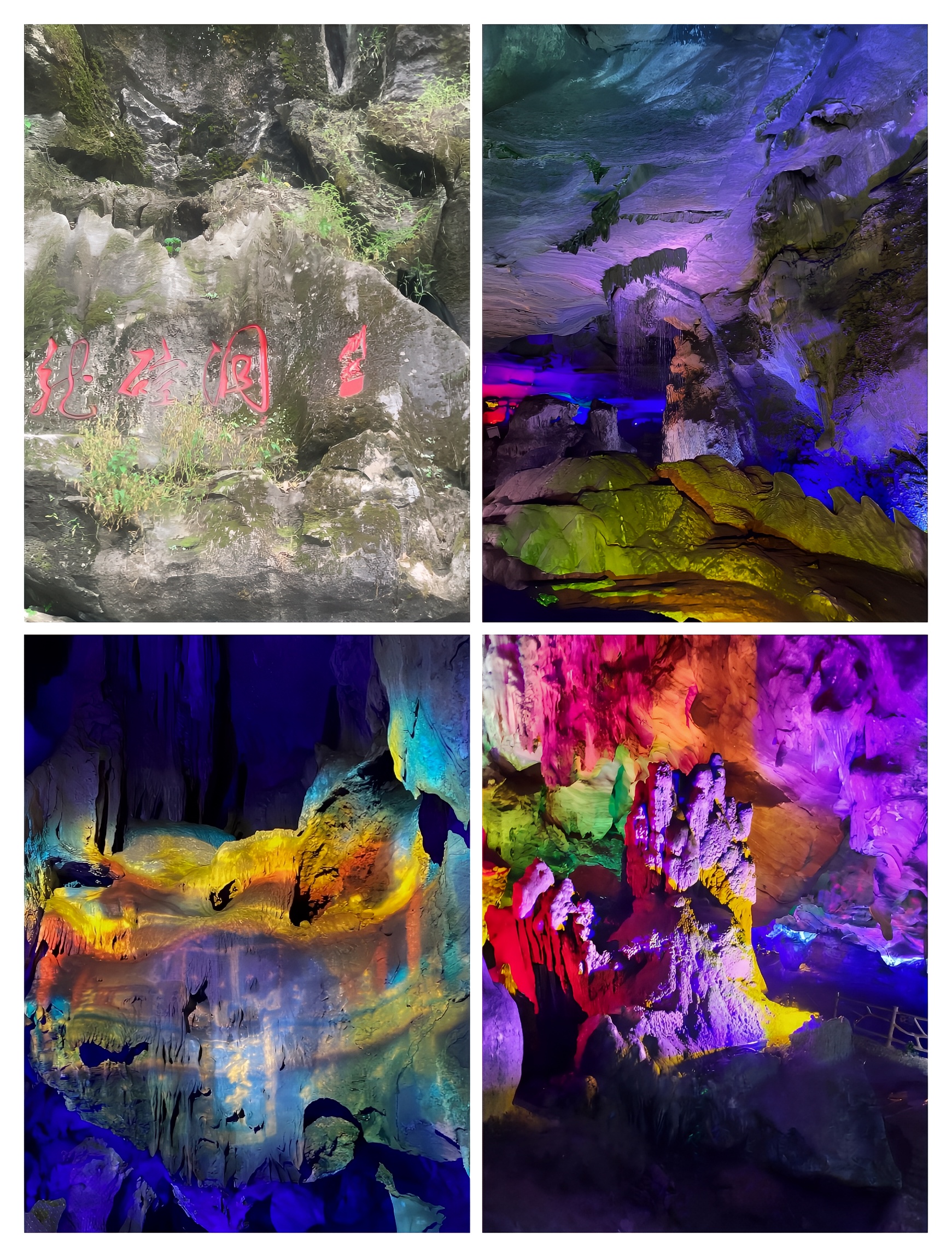 Things to Do in Longyan in 2024 - Top Attractions, Local Food, Hotels ...