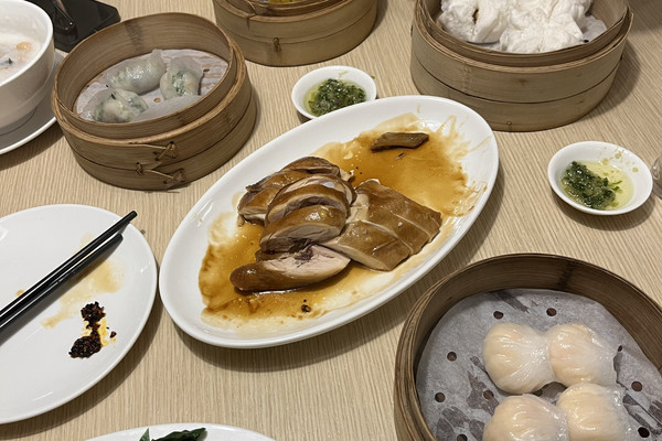Affordable dim sum place | Trip.com Singapore