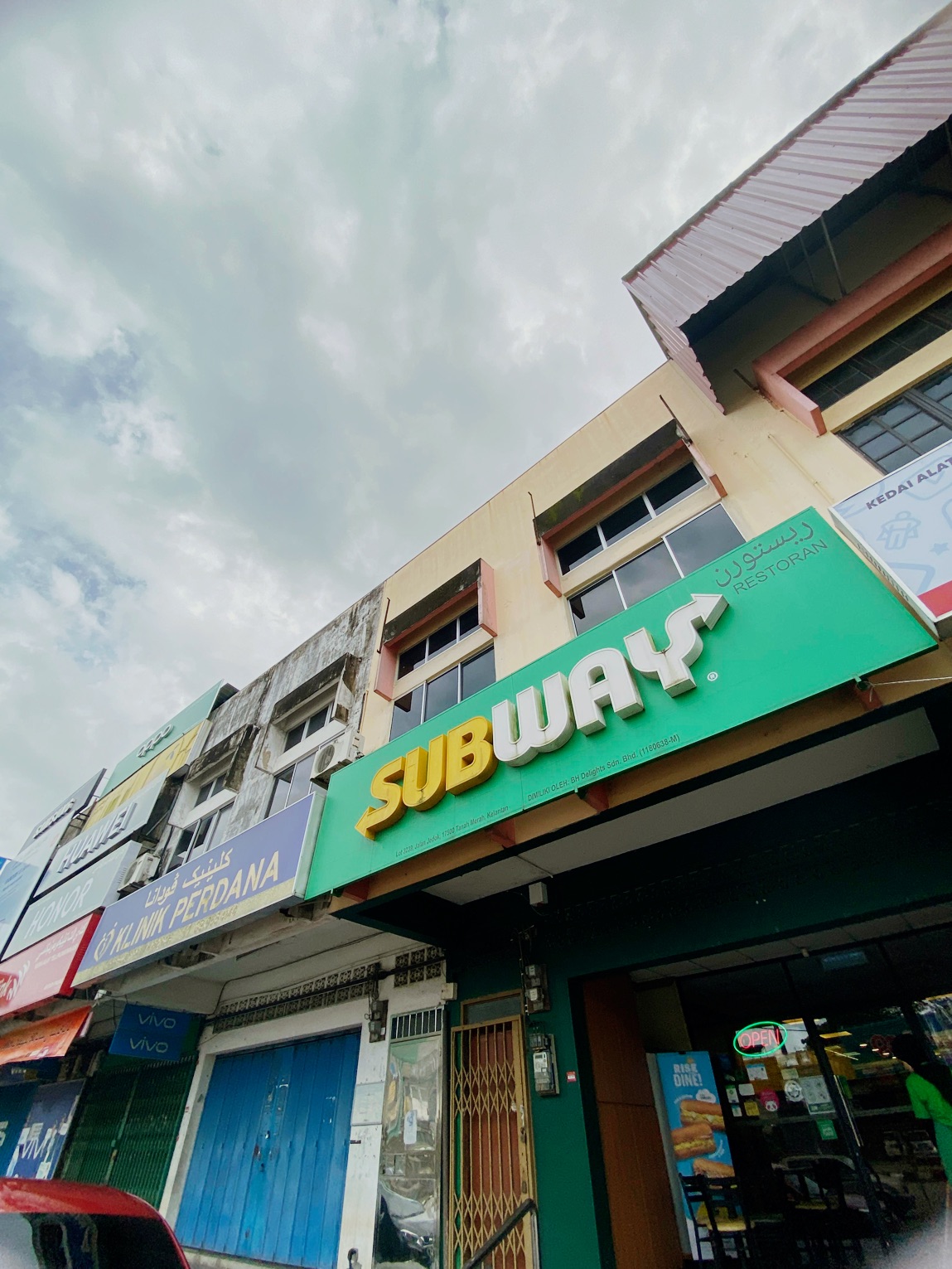 Tanah Merah Travel Guide 2024 - Things to Do, What To Eat & Tips | Trip.com