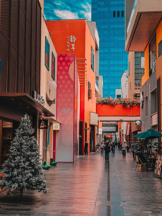 UpperHills Shenzhen（深业上城）— A Modern Urban Playground in the City | Trip ...