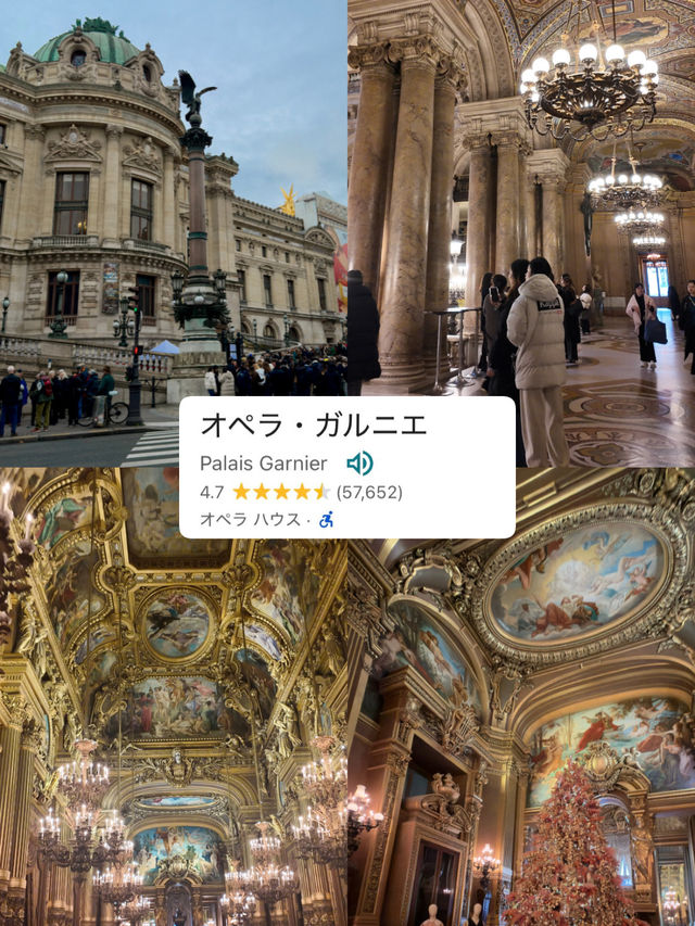 フランスパリで行ってよかった場所まとめ💓 | Trip.com パリ